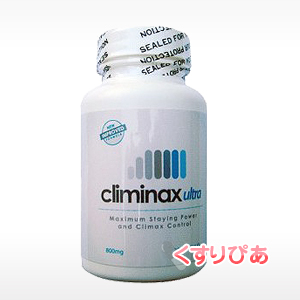 climinaxultra | くすりぴあ｜医薬品の通販サイト